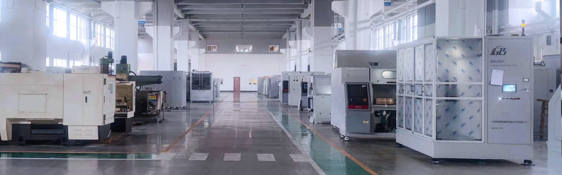 Impulse Test Bench （Liquid Medium）